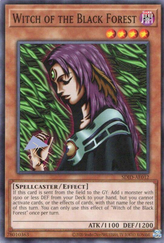 【崇文社】遊戲王 亞英 SDID-AE012 黑森林的女巫 (普卡) 搜:SD46-JP024 | 露天市集 | 全台最大的網路購物市集