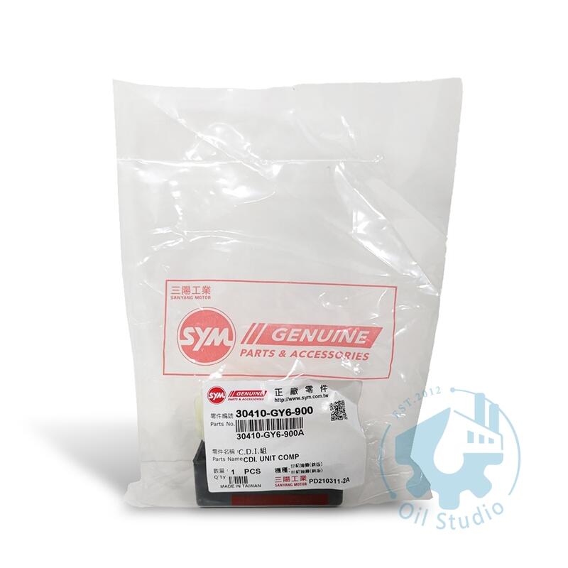 《油工坊》SYM 三陽 GY6 CDI 迪爵 新迪爵 豪邁 高手 心情125 阿帝拉 風雲 豪漢 原廠 | 露天市集 | 全台最大的網路購物市集