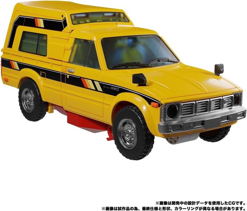 玩具聯合國★ 現貨 變形金剛 MP56+ Diaclone Yellow Trailbreaker 黃色 開路先鋒 | 露天市集 | 全台最大 ...