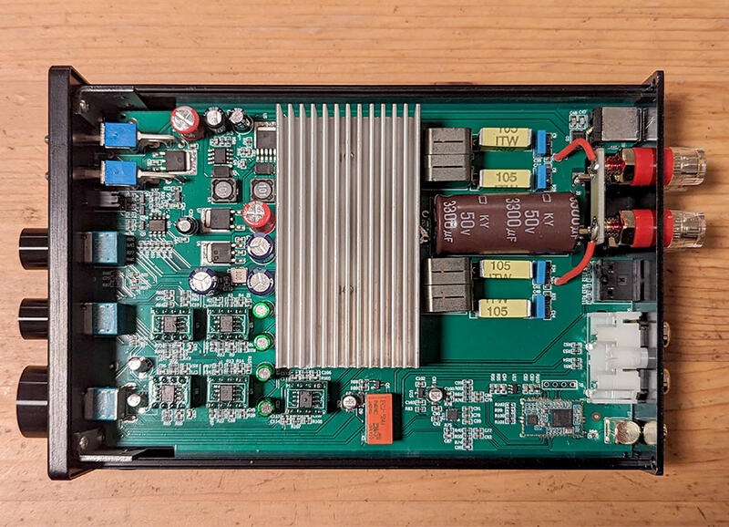 綜合擴大機 2聲道/2.1 現貨 Aiyima A07 Pro 150w*2 36v電源 D類 高傳真 Hi-Fi | 露天市集 | 全台最大的網路購物市集