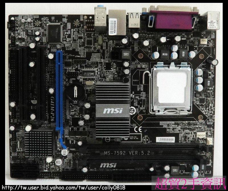 超貿2手資訊 微星 G41M-P26(MS-7592 VER:5.2/DDR3/PCI-E/SATA/775-保固1個月 | 露天市集 | 全 ...