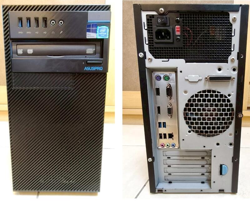 中古 - 華碩電腦套件_G4500_S1151_D520MT_DDR4-8G+HDD500G+機殼POWER | 露天市集 | 全台最大的網路購物市集