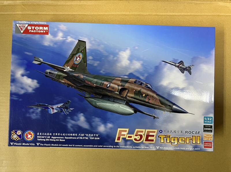 STORM FACTORY 1/32 F-5E 空軍第七飛行訓練聯隊 假想敵中隊 46中隊 32003 | 露天市集 | 全台最大的網路購物市集