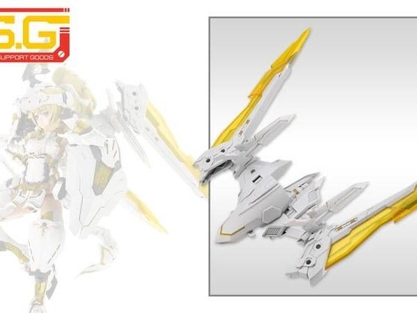 現貨！壽屋 組裝模型 MSG 武裝零件 MH43 輕量極致之翼 白色（05597) | 露天市集 | 全台最大的網路購物市集