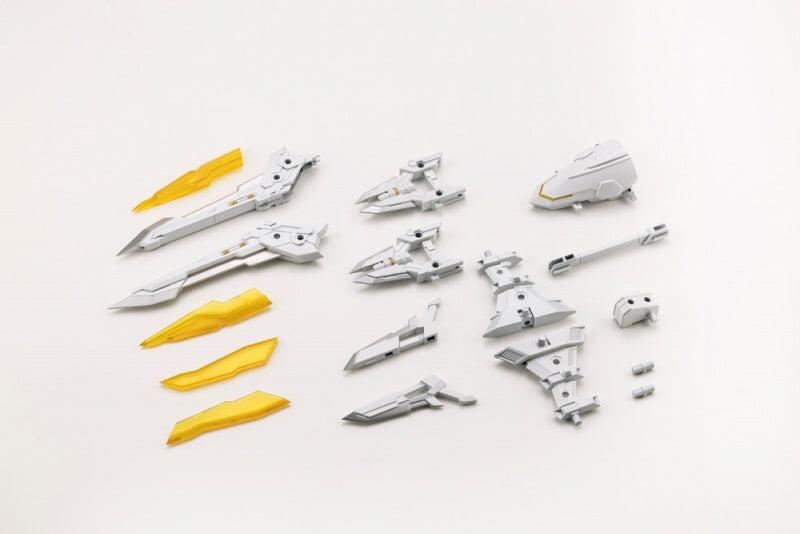 現貨！壽屋 組裝模型 MSG 武裝零件 MH43 輕量極致之翼 白色（05597) | 露天市集 | 全台最大的網路購物市集