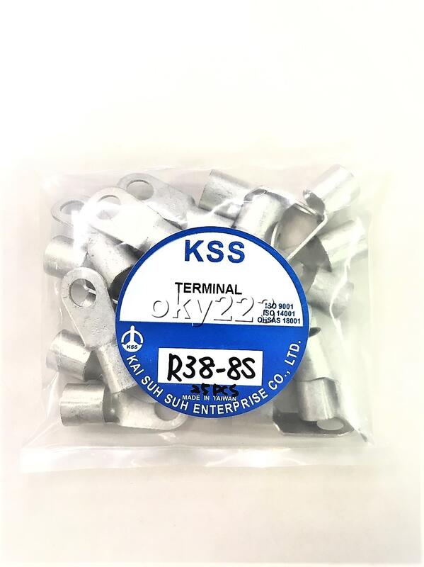 R38-8S 壓著端子 KSS 壓接端子.R型端子.圓孔端子.O型端子.接線端子 | 露天市集 | 全台最大的網路購物市集