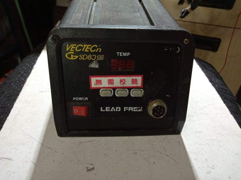 威鐵克VECTECH SD80 高週波數顯EDS烙鐵（110V），售1600元 | 露天市集 | 全台最大的網路購物市集