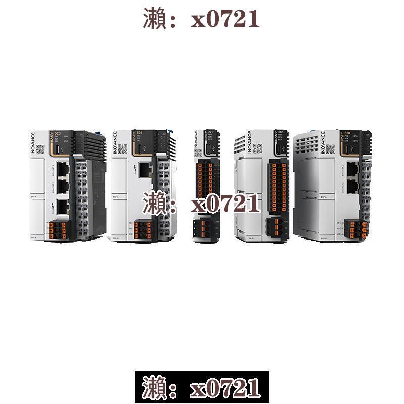 匯川PLC easy系列Easy301/302/320/501/521/522 GL20/GE20模塊 | 露天市集 | 全台最大的網路購物市集