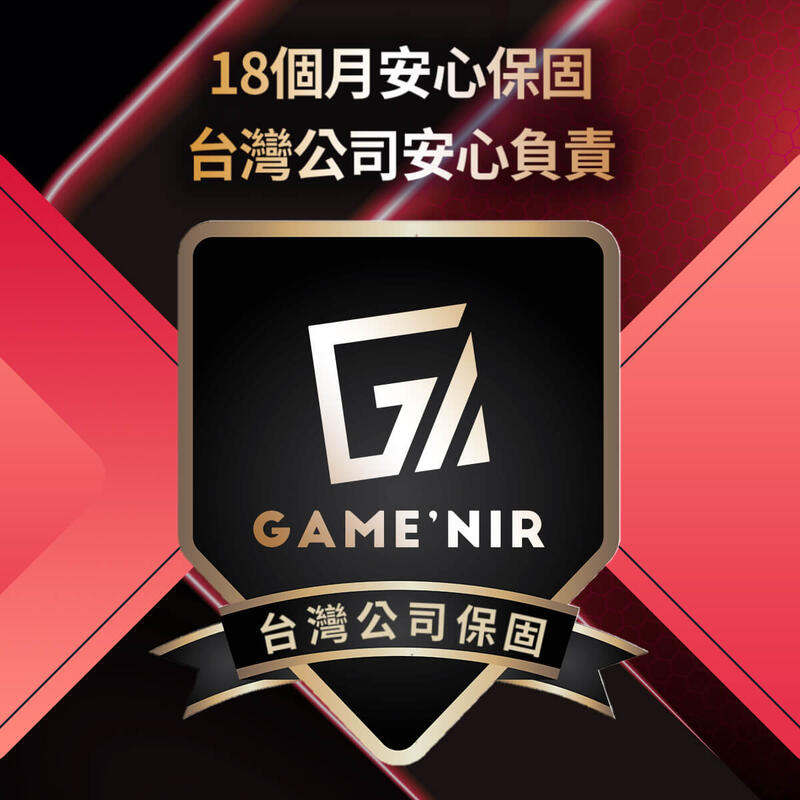 【我家遊樂器】進貨 NS-六代 ProX-WING 龍翼款 無線手把 電玩酒吧 GAME'NIR 支援PC SWITCH | 露天市集 | 全台最大的網路購物市集