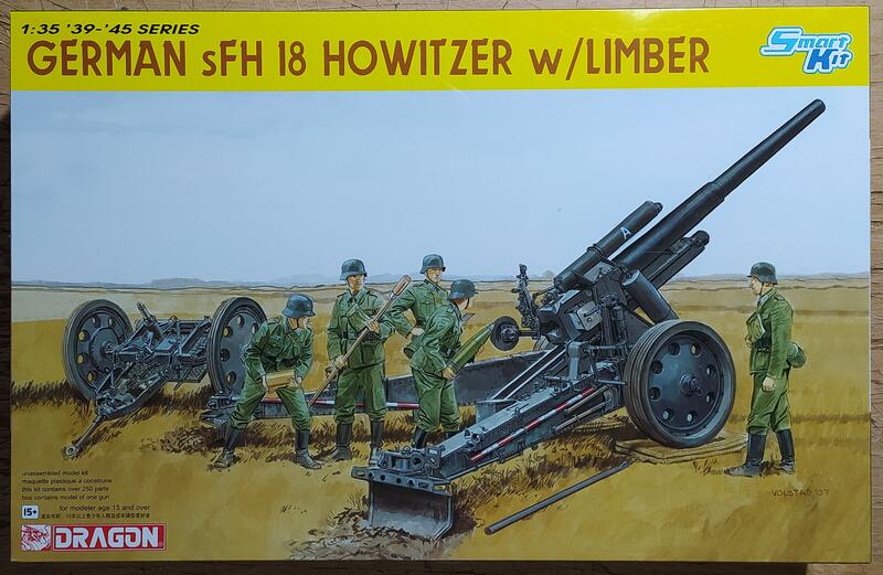 Dragon 6392 1/35 sFH18 Howitzer w/Limber 附兵人組 現貨 | 露天市集 | 全台最大的網路購物市集