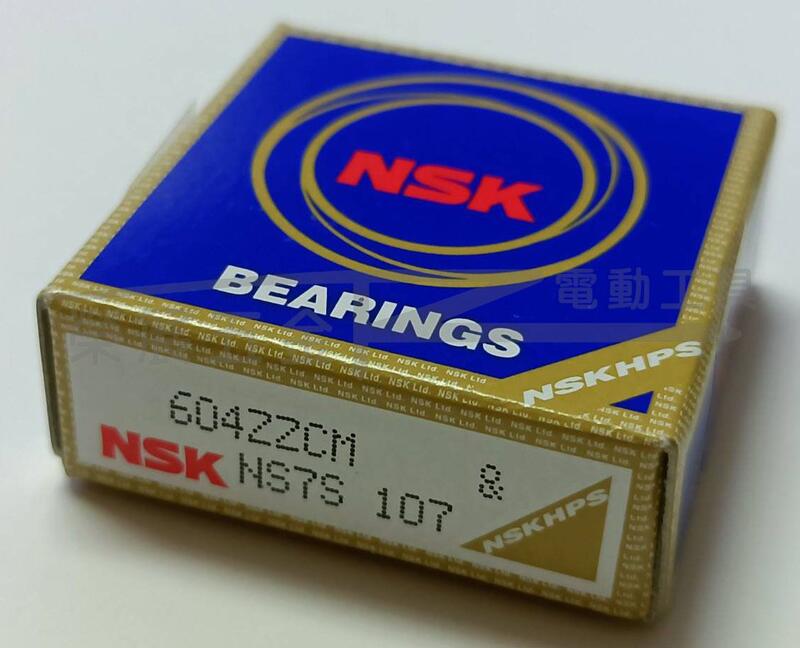 【榮展五金】4*12*4mm NSK 604Z 培林 bearing 小徑滾珠軸承 雙面鐵蓋軸承 鐵蓋軸承 微型軸承培林 | 露天市集 | 全 ...