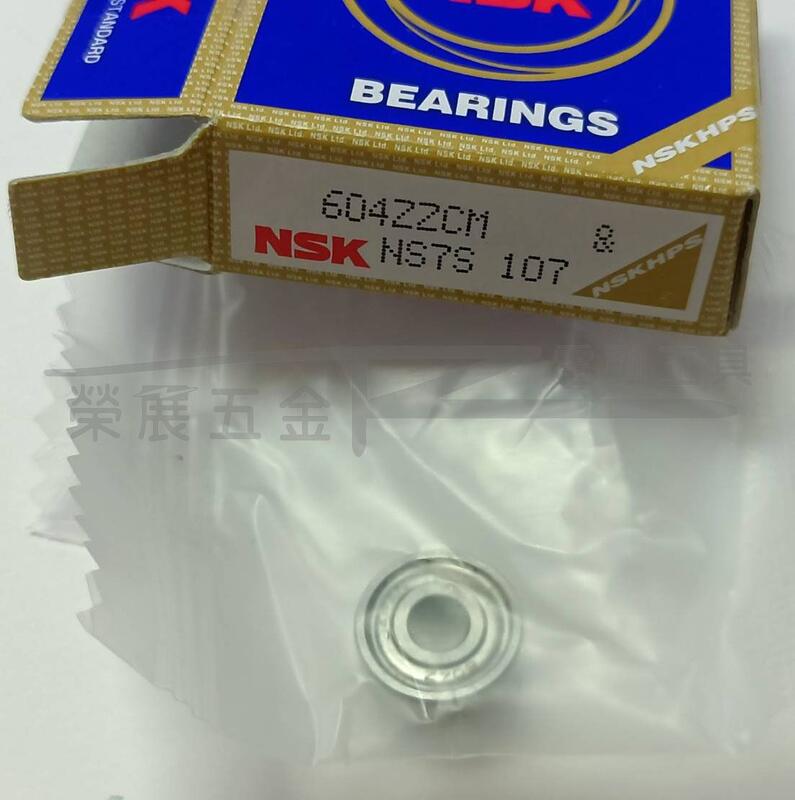 【榮展五金】4*12*4mm NSK 604Z 培林 bearing 小徑滾珠軸承 雙面鐵蓋軸承 鐵蓋軸承 微型軸承培林 | 露天市集 | 全 ...
