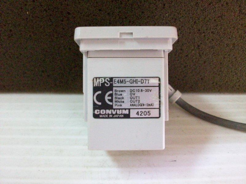CONVUM MPS-E4M5-GHI-D7T 數位式壓力開關，壓力感測控制範圍： 0~100Pa | 露天市集 | 全台最大的網路購物市集