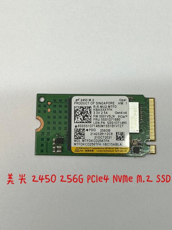 【美光 Micron 2450 256G 256GB Gen3 X 4】PCIe4 NVMe M.2 SSD 2242 | 露天市集 | 全台 ...
