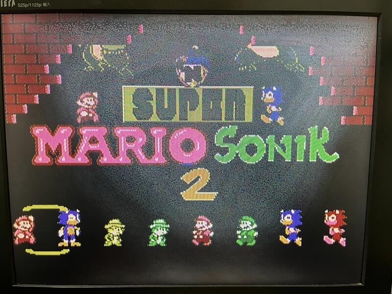 早期台灣任天堂FC卡帶 Super Mario & Sonic 2 | 露天市集 | 全台最大的網路購物市集