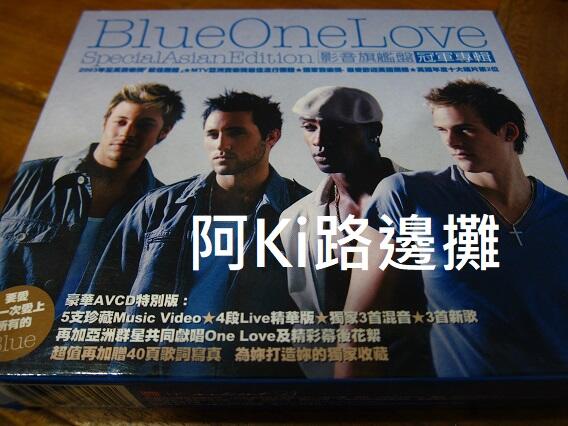 阿Ki路邊攤『西洋CD』《*BLUE【ONE LOVE】CD+VCD，影音旗艦盤附外紙殼*》 | 露天市集 | 全台最大的網路購物市集