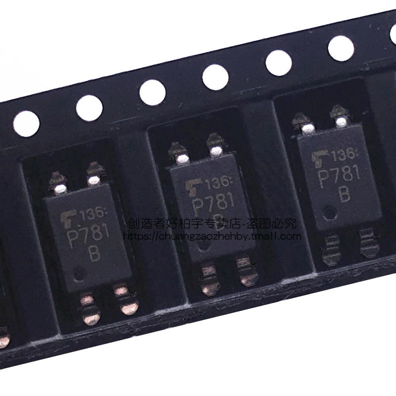貼片光耦 TLP781 SOP4 P781 全新原裝 214-04474 | 露天市集 | 全台最大的網路購物市集