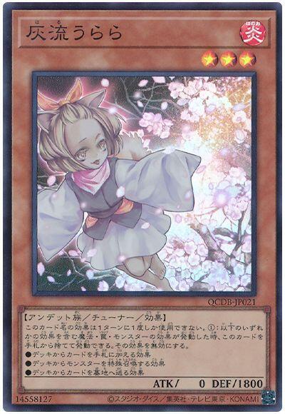 【樂遊wow】日紙 QCDB-JP021 灰流晴 (亮面) | 露天市集 | 全台最大的網路購物市集