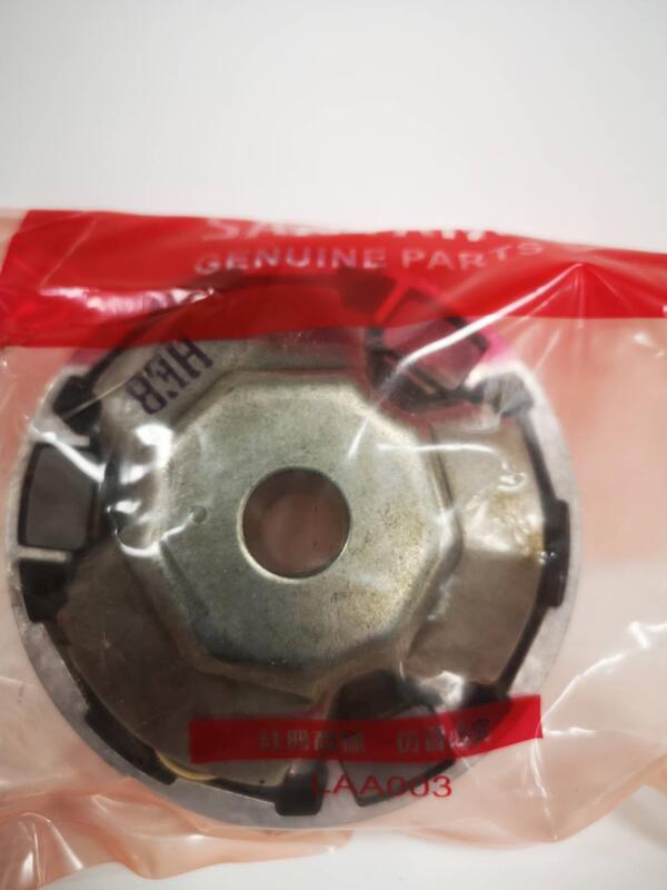 《油工坊》SYM 三陽 HEB 普利盤組 總成 驅動盤 戰將150 Fighter FT Fighter DX GT | 露天市集 | 全台最 ...