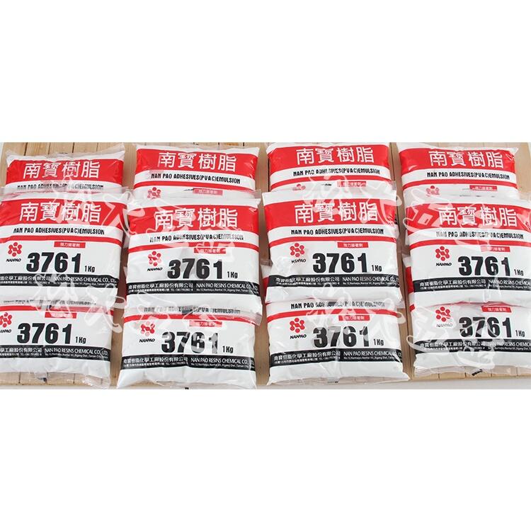 【特價】全新 南寶白膠 3670 3761 強力接著劑 黏著 多用途 台灣製【松大五金】 | 露天市集 | 全台最大的網路購物市集
