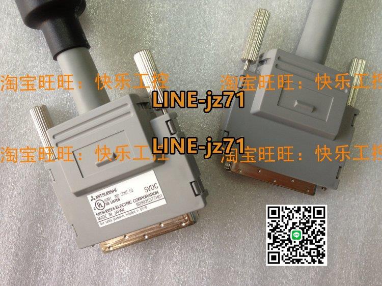 【可開統編】三菱QC05B 低價促銷中 | 露天市集 | 全台最大的網路購物市集