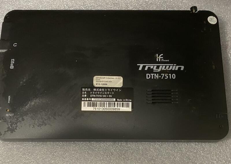 二手Trywin DTN-7510 7吋超大螢幕智慧導航機(可以開機但螢幕狀況如圖當測試報帳零件機) | 露天市集 | 全台最大的網路購物市集