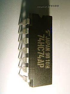 [已含稅]74HC541AP 74HC74AP 74HC08AP 74HC04AP (4個一拍) | 露天市集 | 全台最大的網路購物市集