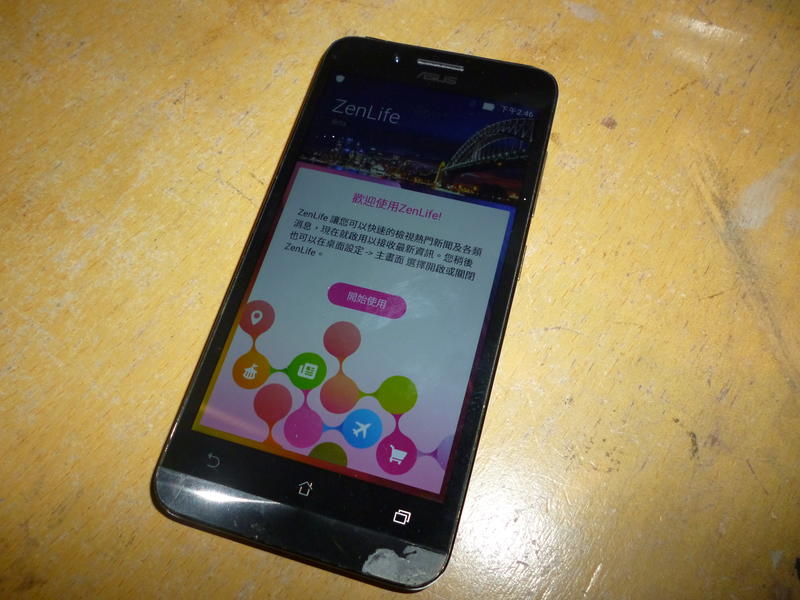 ASUS-ZOOD-4G手機800元-功能正常 | 露天市集 | 全台最大的網路購物市集