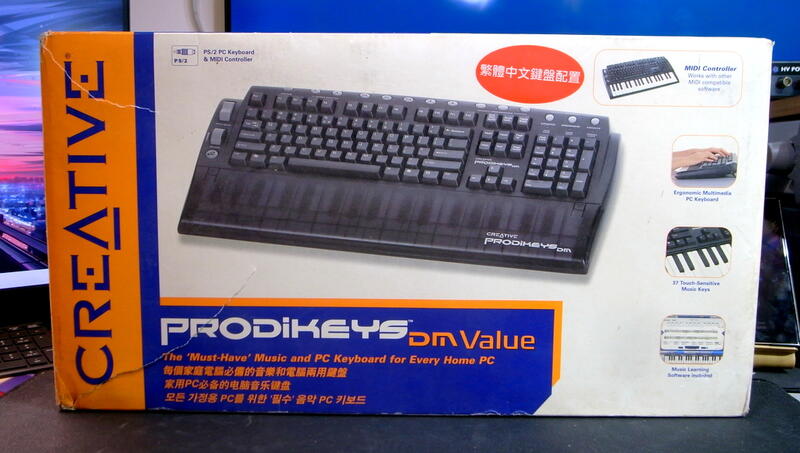 早期 創新科技 Creative Prodikeys DM/DM Value 電腦音樂鍵盤 PS/2 ～～ | 露天市集 | 全台最大的網路購物市集
