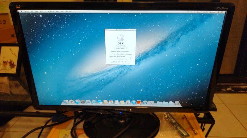 升T7200、4GB、160G HDD並裝MacOS 10.8.5的mac mini A1176，A1283可參考 | 露天市集 | 全台最大的網路購物市集