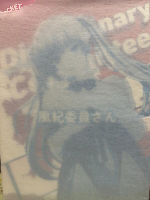 收藏出清 代理版 Native Rocket Boy 原創 風紀委員會委員 1/6~代理版 | 露天市集 | 全台最大的網路購物市集