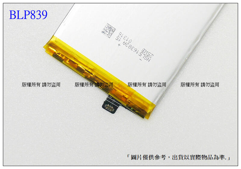 台灣現貨★送工具+電池膠 BLP839 電池 OPPO A95 5G版 PELM00 /Reno5Z 5G Reno6Z | 露天市集 | 全 ...