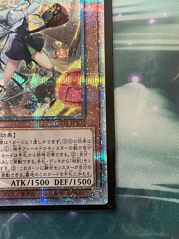 遊戲王 CF01-JPS02 白之聖女 艾克莉西亞 (25th 金鑽) 異圖 日紙 | 露天市集 | 全台最大的網路購物市集