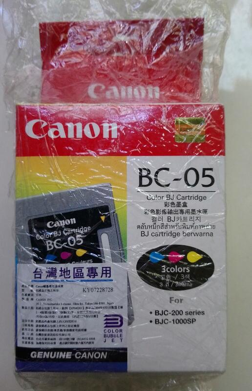 Canon BC-05 原廠墨水匣[彩色] | 露天市集 | 全台最大的網路購物市集