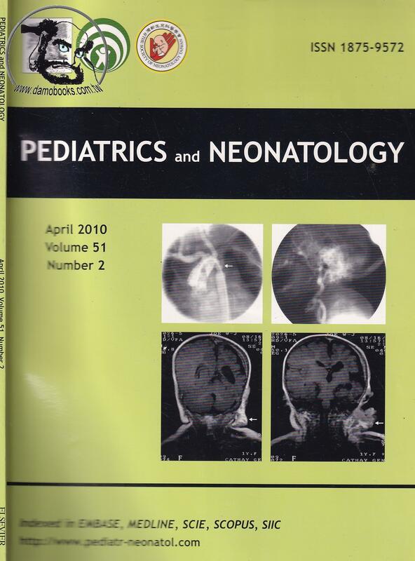 PEDIATRICS and NEONATOLOGY(18759572)｜ELSEVIER｜｜29031722 | 露天市集 | 全台最大的 ...