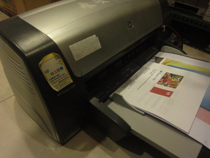 HP deskjet 1180c/1220c/ 1280/9300 A3噴墨印表機維修廣告人的最佳選擇 | 露天市集 | 全台最大的網路購物市集