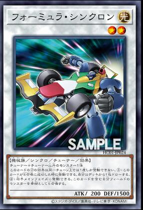 APP STORE ~ HC01-JP024 方程式同步者 (普鑽) | 露天市集 | 全台最大的網路購物市集