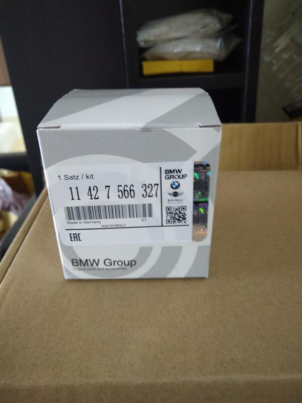 BMW E70/X5/3.0Si/35 iX 原廠型 機油芯子 /HU 816 x | 露天市集 | 全台最大的網路購物市集