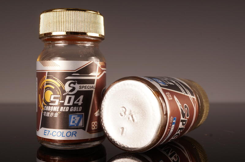 ★E7-COLOR★( S-04) 電鍍赤金 | 露天市集 | 全台最大的網路購物市集