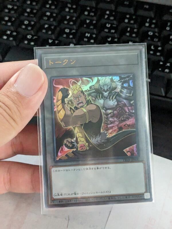 TK05-JP030 鬼塚豪(UR) | 露天市集 | 全台最大的網路購物市集