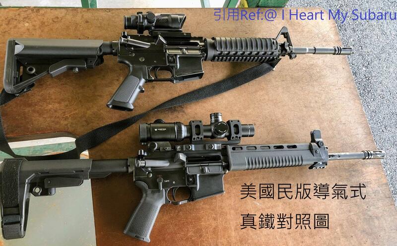 台灣狼-GHK-T91外銷標準長度版 WOLF A1 / A2 套件 T91外銷版 AR M4 GBB-ROC-001 | 露天市集 | 全台 ...