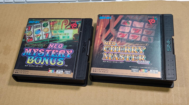 NGPC日版遊戲- NEO CHERRY MASTER + NEO MYSTERY BONUS，2片一起（瘋電玩） | 露天市集 | 全台最大 ...