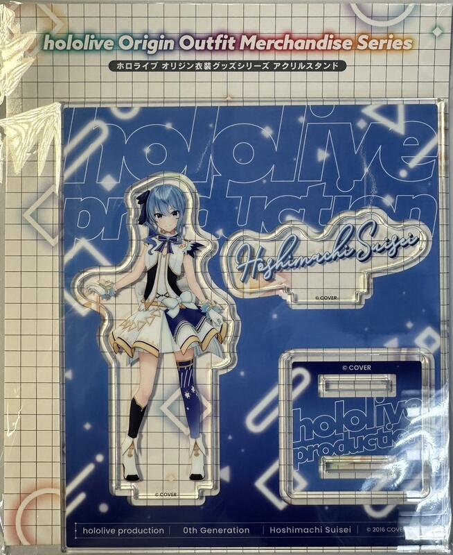 [ALG] 現貨 Hololive 原創偶像服 壓克力立牌 星街彗星 星街すいせい | 露天市集 | 全台最大的網路購物市集
