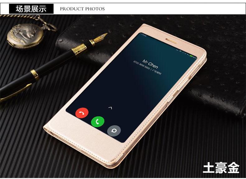 紅米note5/note4X/note4/note5a 小米6 紅米5A 紅米6 紅米5plus智能皮套手機套 | 露天市集 | 全台最大的網路購物市集