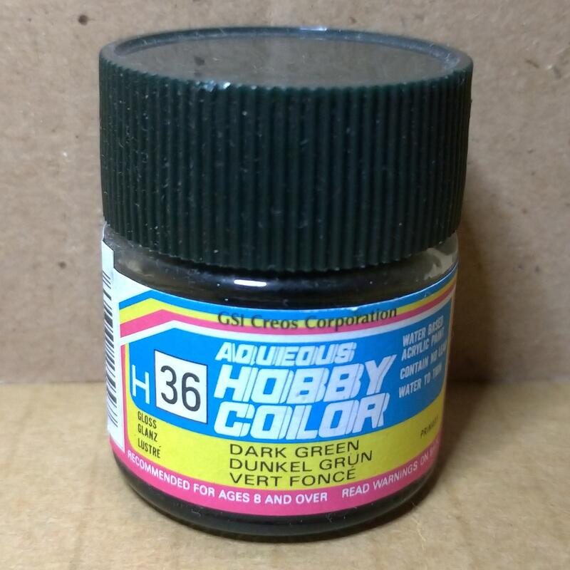 【GUNZE/GSI H36】Mr. Hobby Color AQUEOUS 水性 光澤 模型漆 暗綠色 (H-36) | 露天市集 | 全台 ...