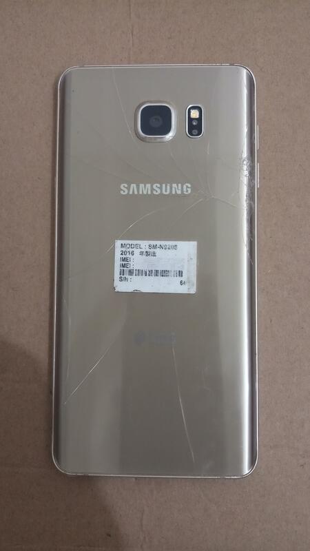 SAMSUNG GALAXY Note5 SM-N9208 二手金色智慧型手機 64G | 露天市集 | 全台最大的網路購物市集