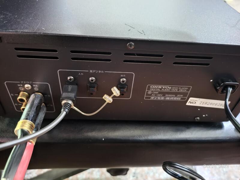 ONKYO DT-07 DAT數位錄音卡座(STUDER D780機芯) | 露天市集 | 全台最大的網路購物市集