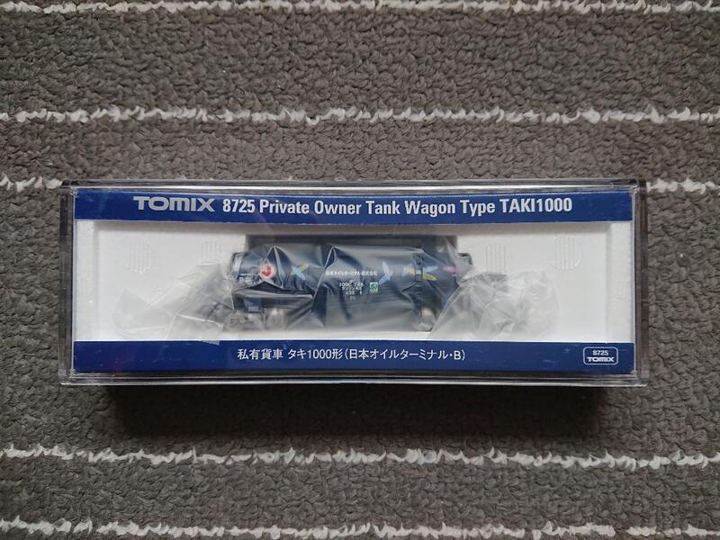 【a】TOMIX 8725 私有貨車 TAKI1000形罐車(日本Oil Terminal．B) N規鐵道模型 | 露天市集 | 全台最大的網路購物市集