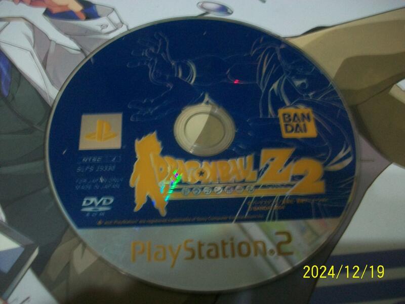 【紅甘蔗的家】PS2 Dragonball Z2 | 露天市集 | 全台最大的網路購物市集