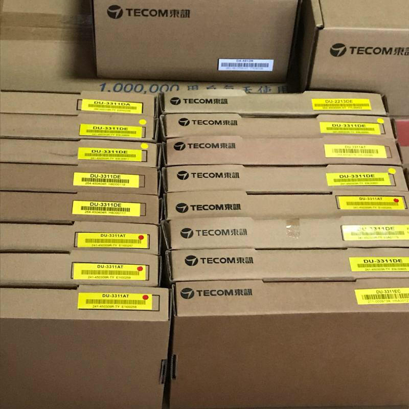 Since1995 --東訊3外線8分機(DU-2213DE)擴充卡--(適SD/DX616A) | 露天市集 | 全台最大的網路購物市集